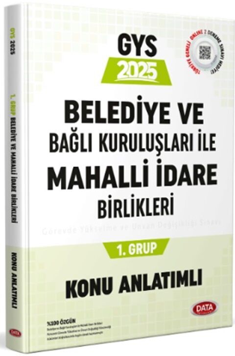 Data Yayınları 2025 Belediye ve Bağlı Kuruluşları İle Mahalli İdare Birlikleri GYS 1. Grup Konu ...