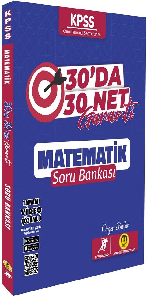 Tasarı Yayınları KPSS Matematik 30 da 30 Net Garanti Soru Bankası,Kitapİşler - İşler Kitabevleri ...
