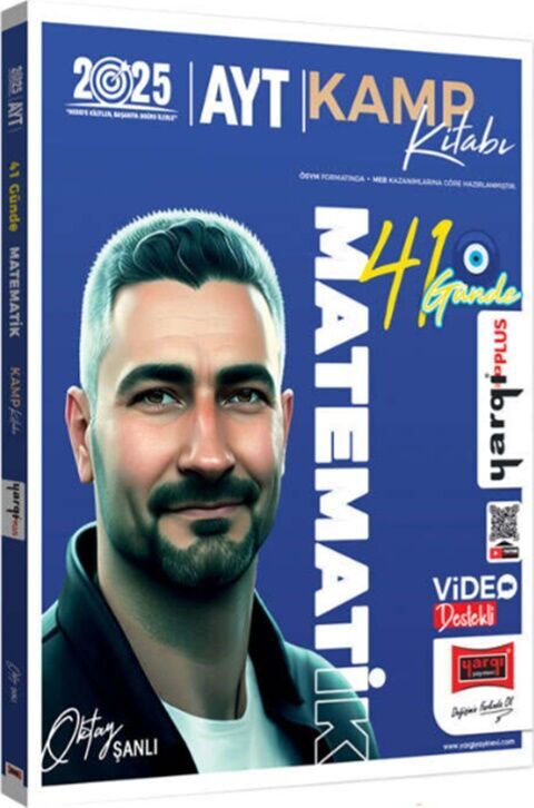 Yarg脹 Yay脹nlar脹 2025 Ayt Matematik 41 G端nde Video Destekli Kamp Kitab脹